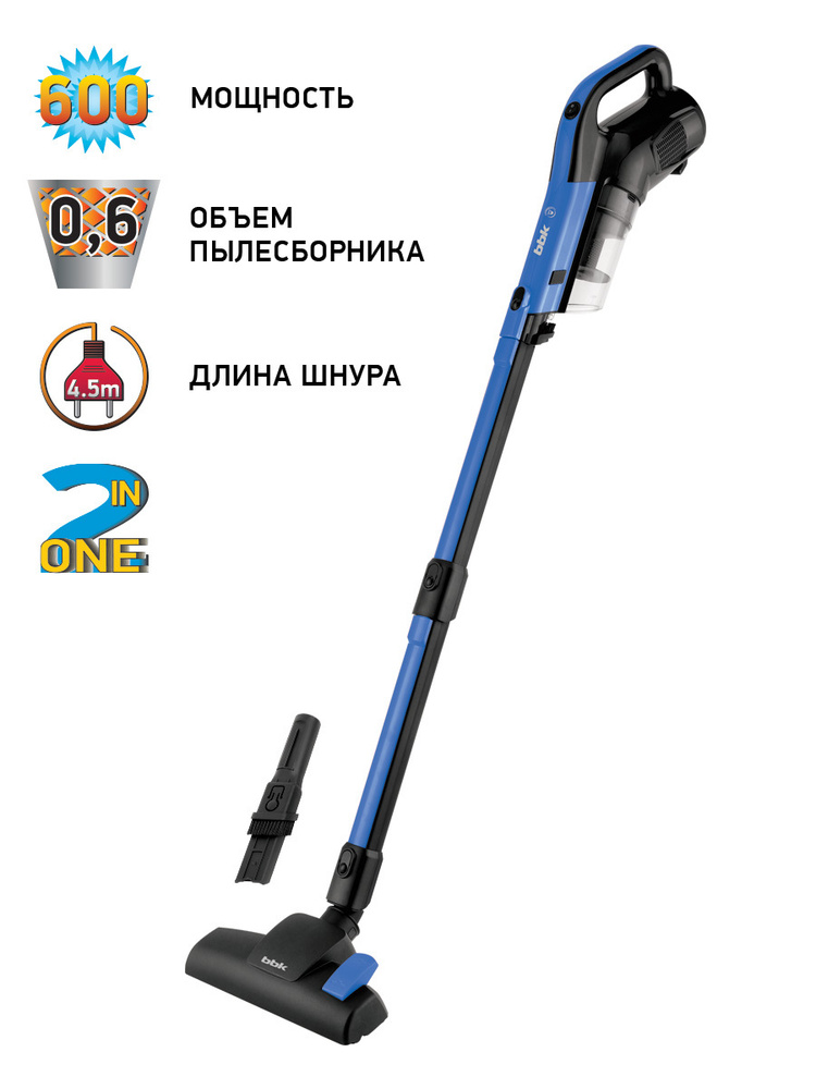 Пылесос вертикальный "2 в 1" BBK BV2514 синий/черный, объем ...