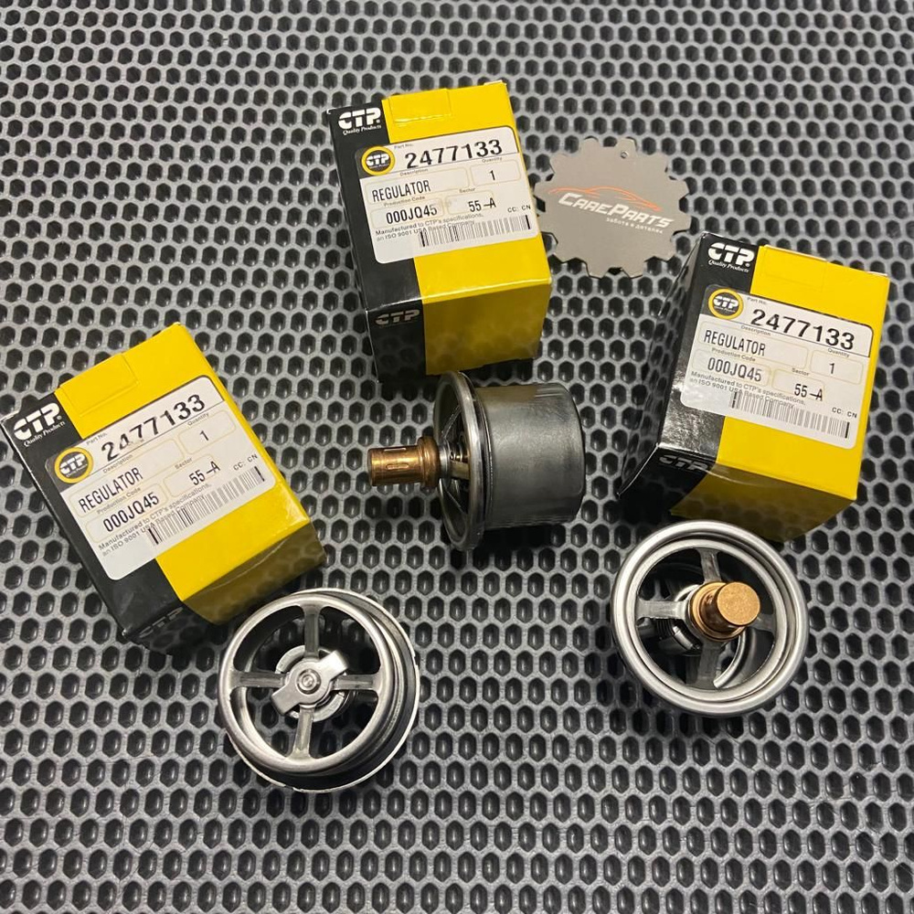 Термостат Caterpillar 247-7133 - Caterpillar арт. 2477133 - купить по ...