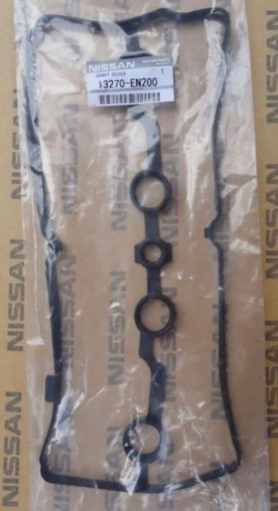 Прокладка клапанной крышки 13270EN200 Nissan QASHQAI, TEANA , TIIDA, X ...