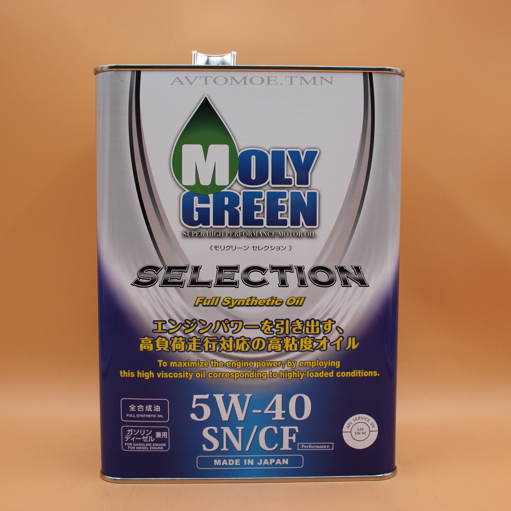 Масло моторное MolyGreen 5W-40 Синтетическое - купить в интернет ...