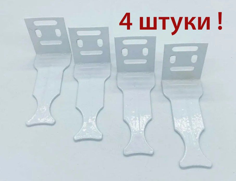 Установочный кронштейн для радиатора кронштейн угловой купить по ...