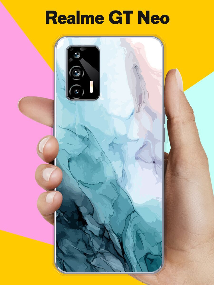 Силиконовый чехол на realme GT Neo Акварель / для Реалми Джи Ти Нео ...