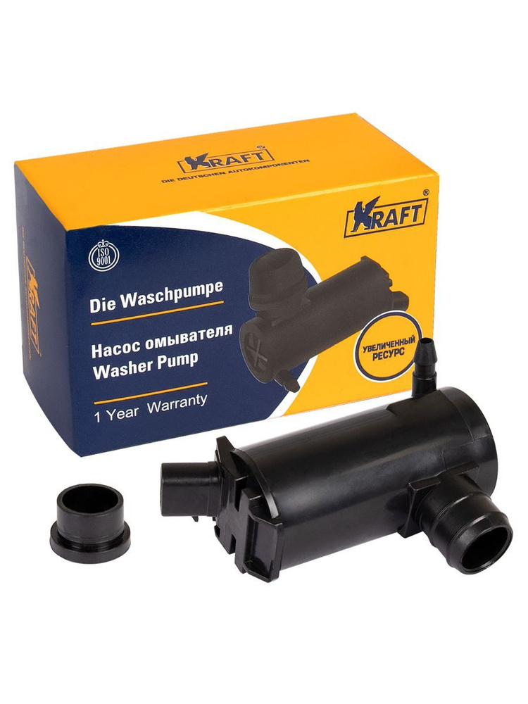 Насос омывателя для а/м Газель Бизнес (10-), Next (13-) - Kraft арт. KT ...