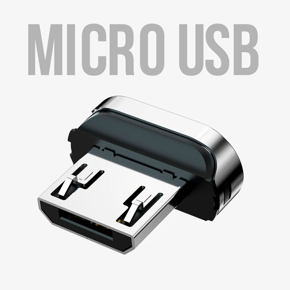 Коннекторы магнитные для магнитного кабеля Microusb Walker магнитный разъем для шнура провода