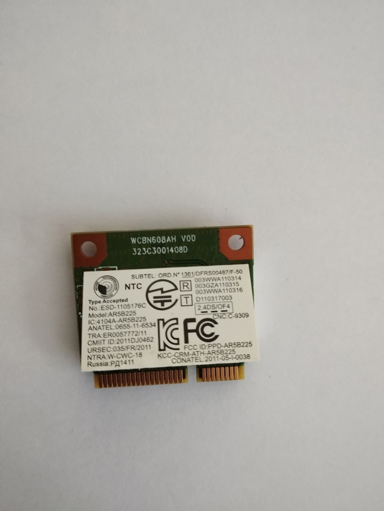 WiFi+Bluetooth модуль Atheros AR5B225 - купить с доставкой по выгодным ...