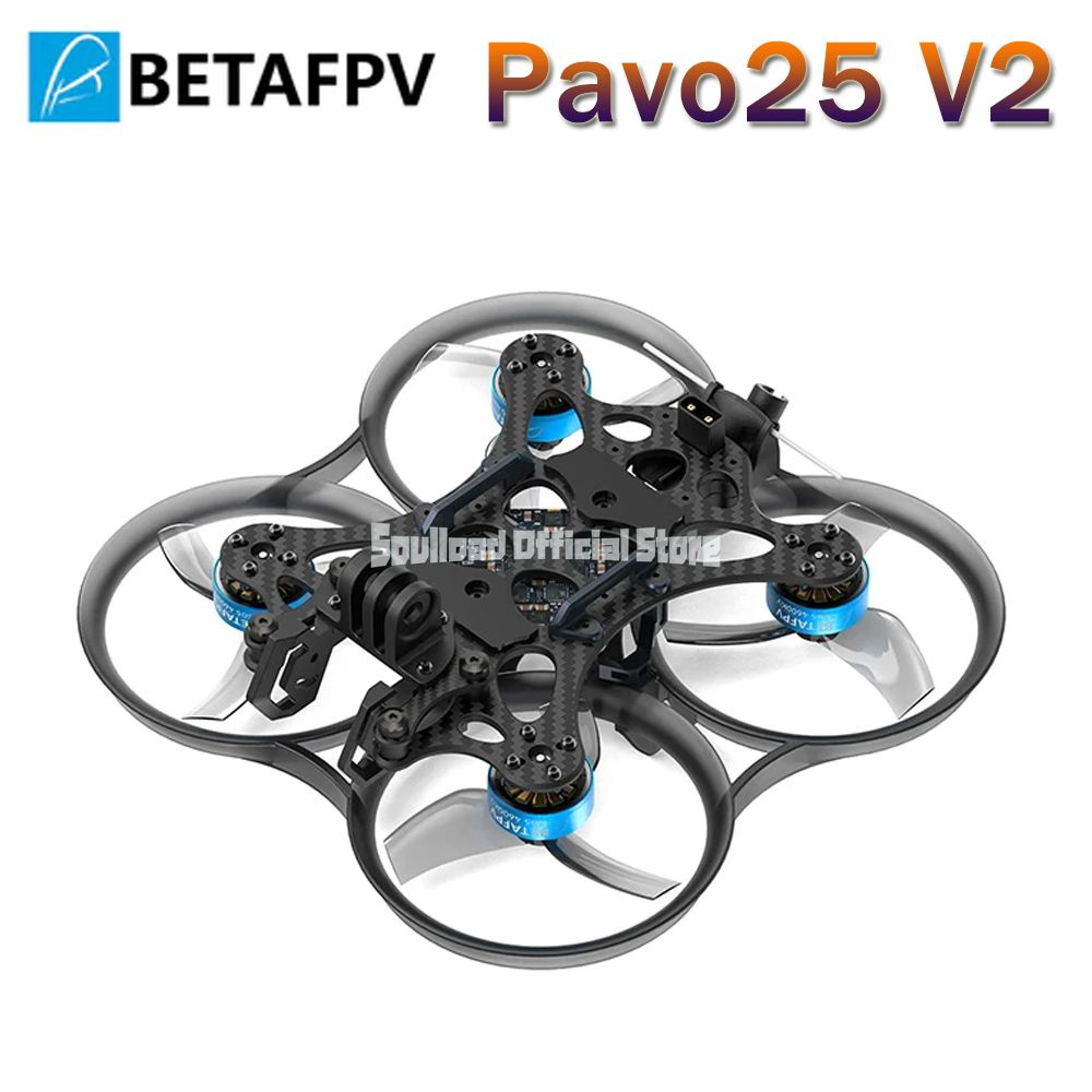 BETAFPV Pavo25 V2 ELRS Безщеточный Whoop 2023 (без HD Digital VTX и ...