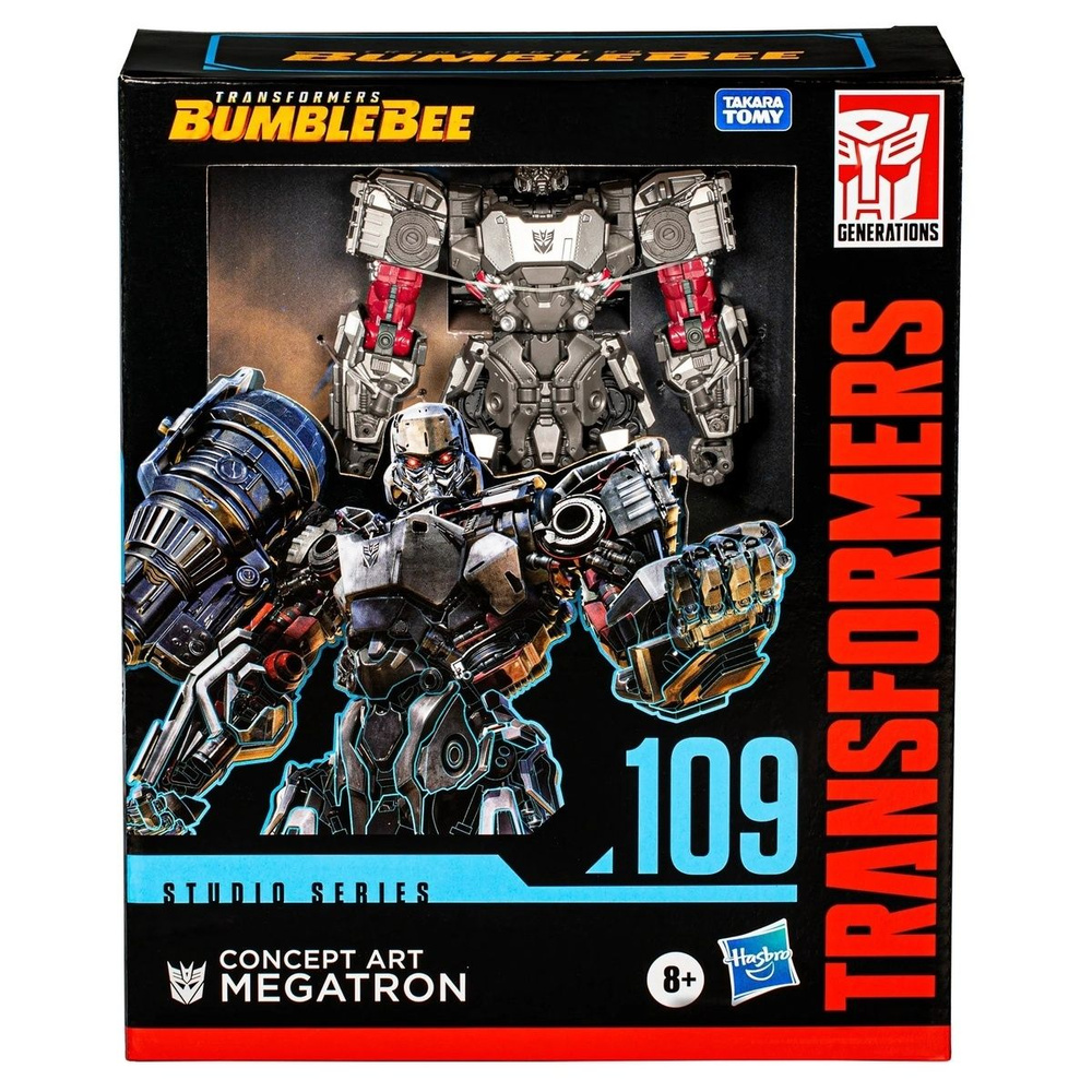 Игрушка Hasbro Трансформеры Studio Series Leader Transformers ...