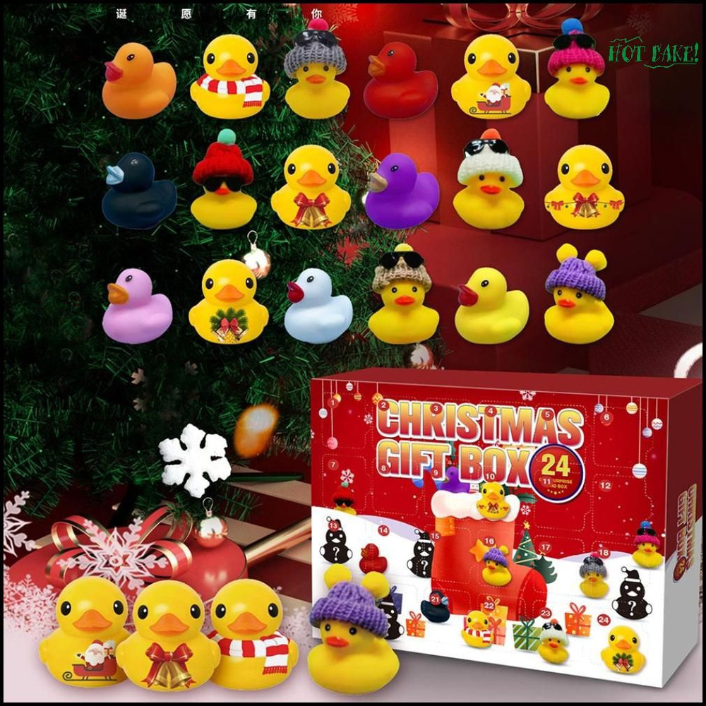 Рождественский адвент-календарь с резиновыми уточками - купить с ...