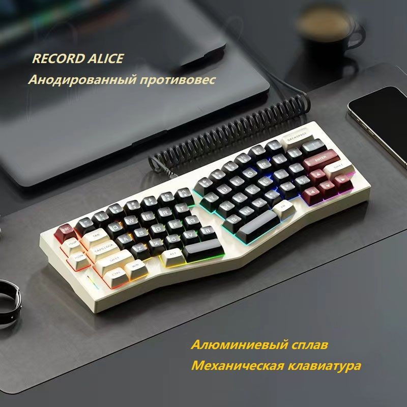Механическая клавиатура YAOZHIMI B004 купить по низкой цене: отзывы ...