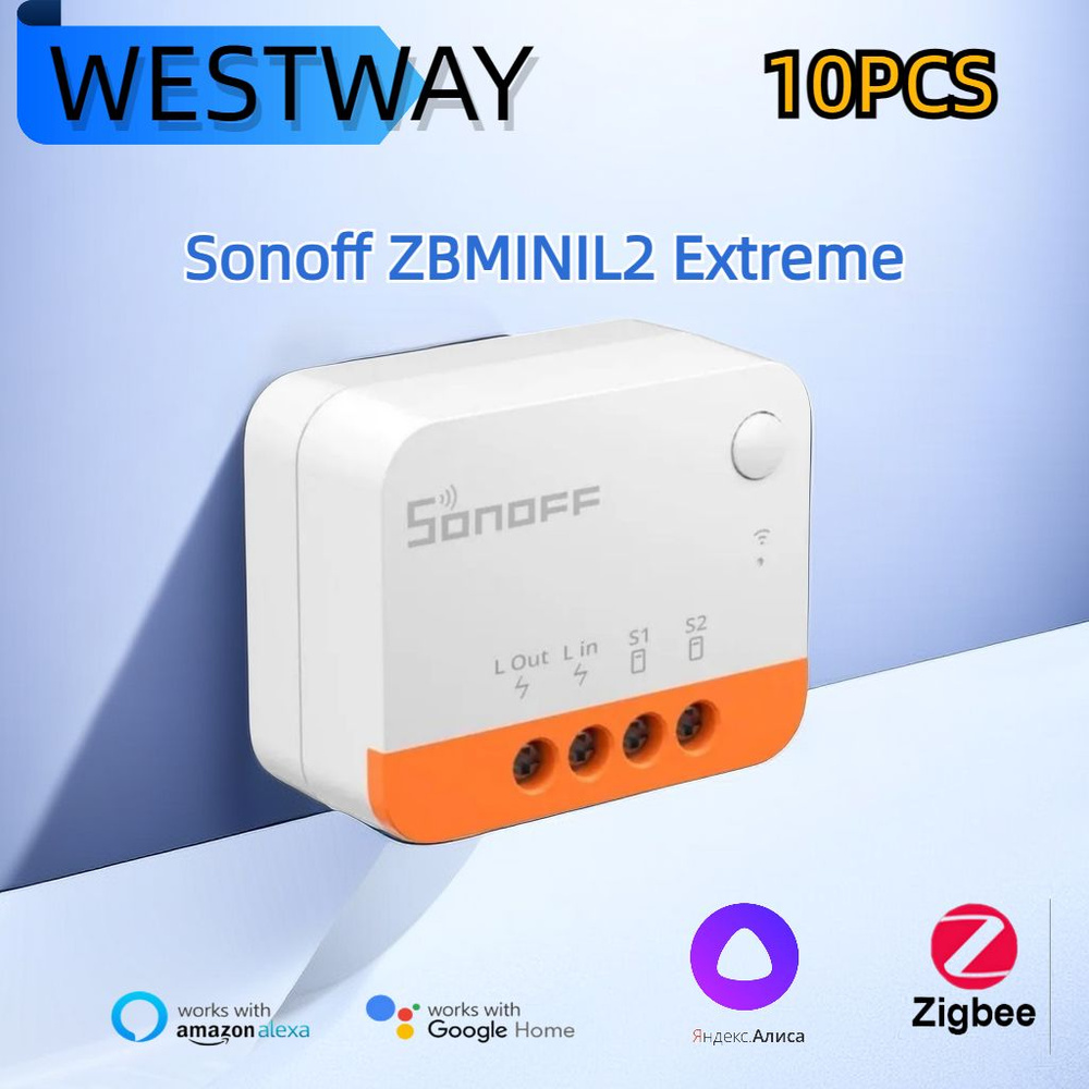 Модуль управления ZigBee Реле Sonoff ZBMINIL2 Extreme-10pcs - купить с ...
