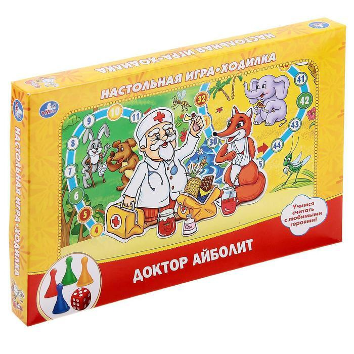 Настольная игра "Доктор Айболит" - купить с доставкой по выгодным ценам ...