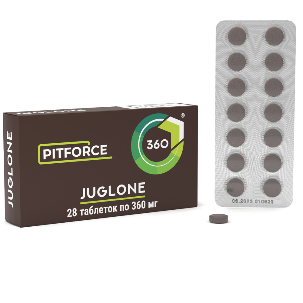 Юглон Juglone / Walnut Hulls / кожура скорлупа черного ореха экстракт ...