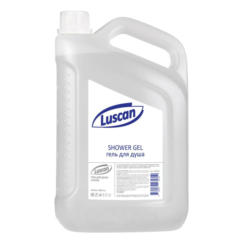 Гель для душа Luscan, канистра 5000 мл - купить с доставкой по выгодным ценам в интернет ...