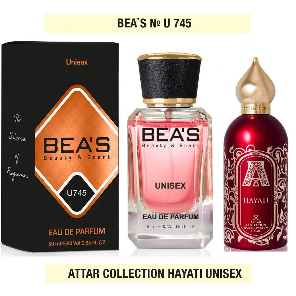 BEA'S Beauty & Scent Beas U745 Attar Collection Hayati edp 50 ml.Для ...