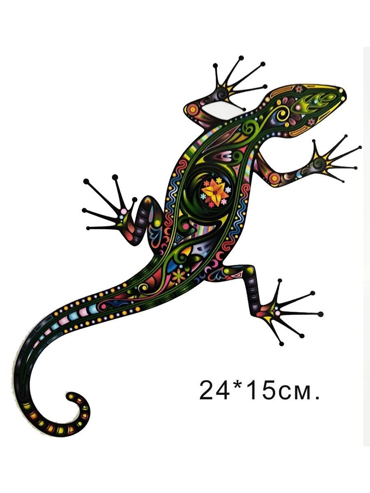 Термонаклейка для одежды - купить с доставкой по выгодным ценам в ...