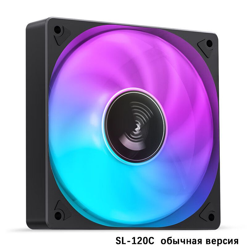 RGB Вентиляторы шасси JONSBO SL-120C - купить кулер по выгодной цене в интернет-магазине OZON ...