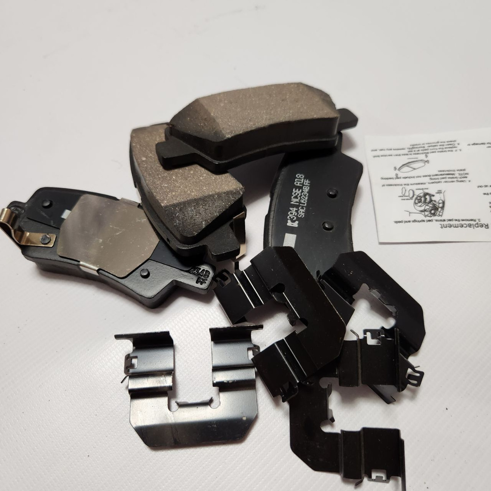 Колодки тормозные Hyundai-KIA 58302-1RA30 Задние - купить по низким ...