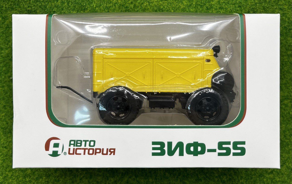 Модель ЗИФ-55 / Масштаб 1/43 / Коллекционная - купить с доставкой по выгодным ценам в интернет ...