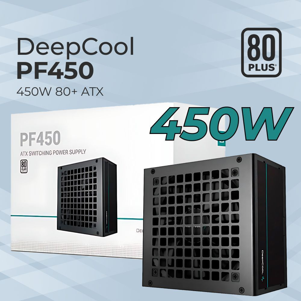 Блок питания для компьютера Deepcool PF450 80+ - купить с доставкой по ...