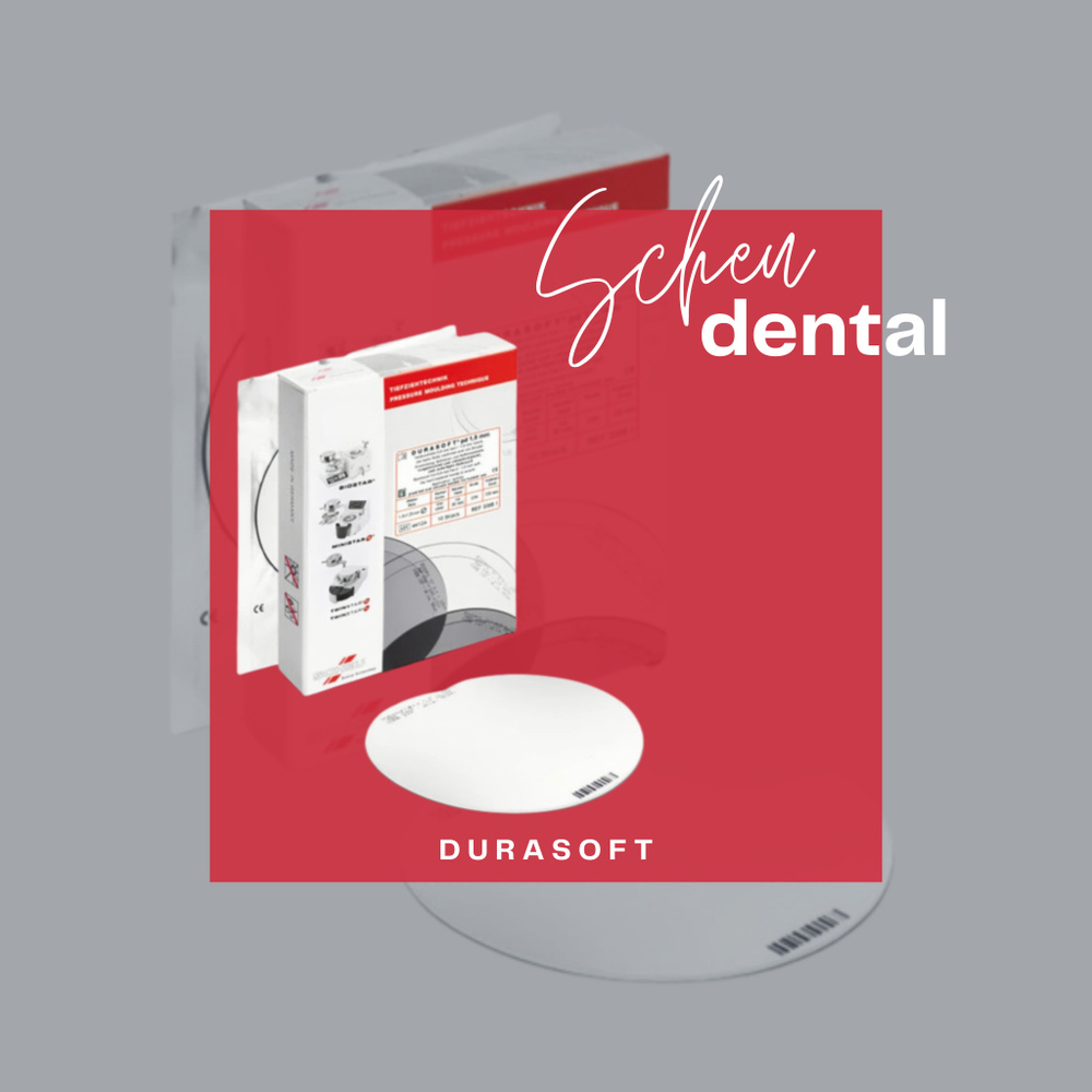 Пластины Durasoft pd 1.2x125 мм - Scheu Dental - прозрачные - 10 шт ...