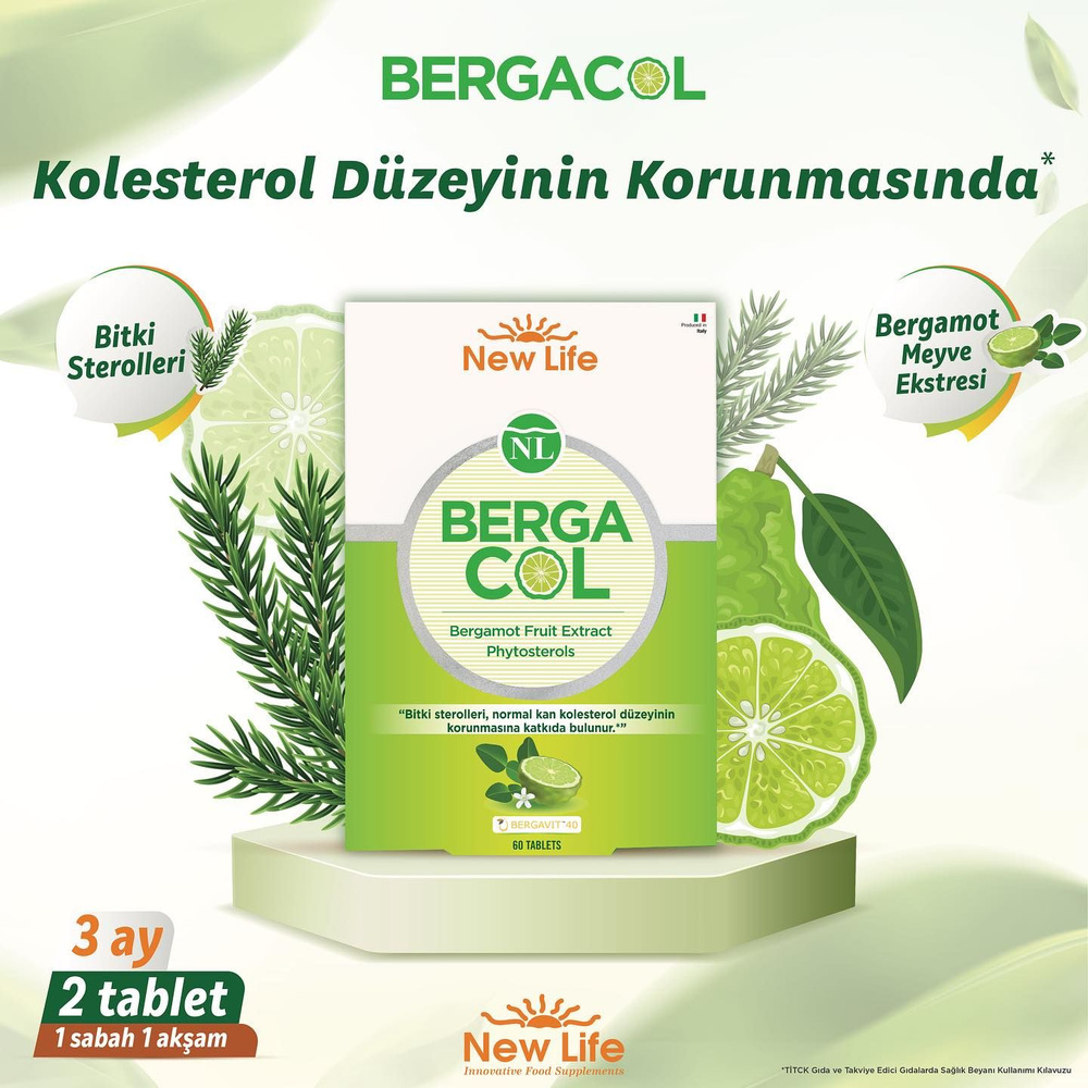 Регулятор холестерина New Life Bergacol Пищевая добавка - купить с ...