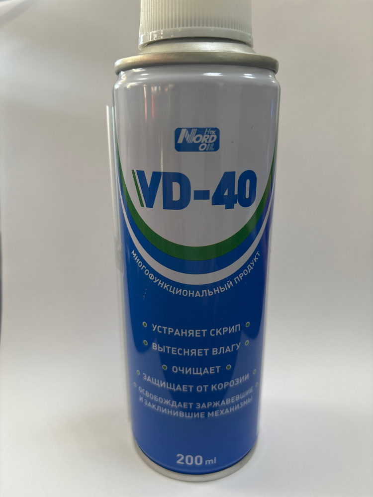 Средство смазочное универсальное VD-40 200ml. - купить в интернет ...
