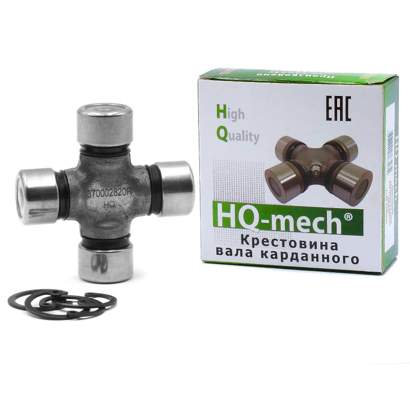 Крестовина HQ3102-2202025 карданного вала для 3302, 2705, 2217, 3102, 3110 - HQ-mech арт ...