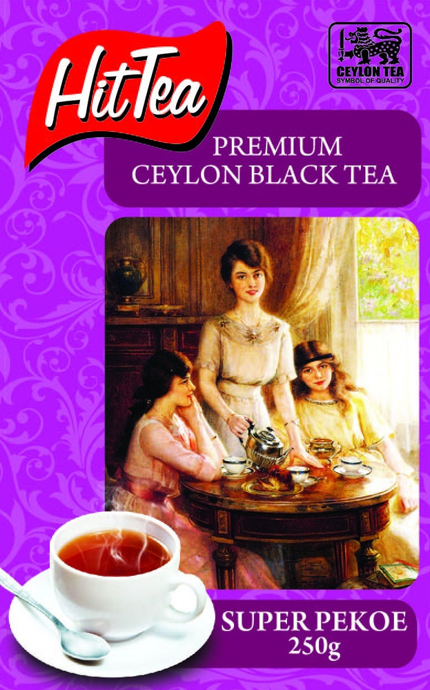 Чай Hit Tea Супер Пекое, 250 г - купить с доставкой по выгодным ценам в ...