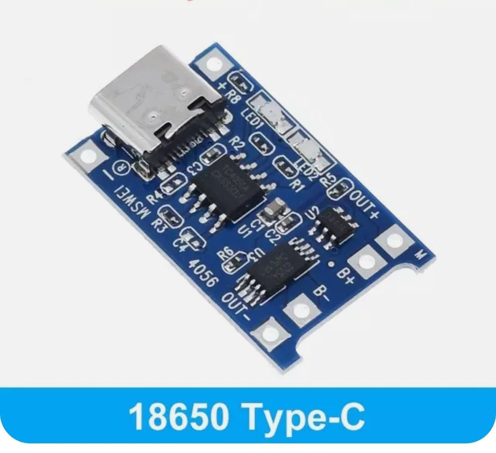 Модуль заряда Li-ion аккумуляторов 03962A TP4056, гнездо Type-C USB 5В ...
