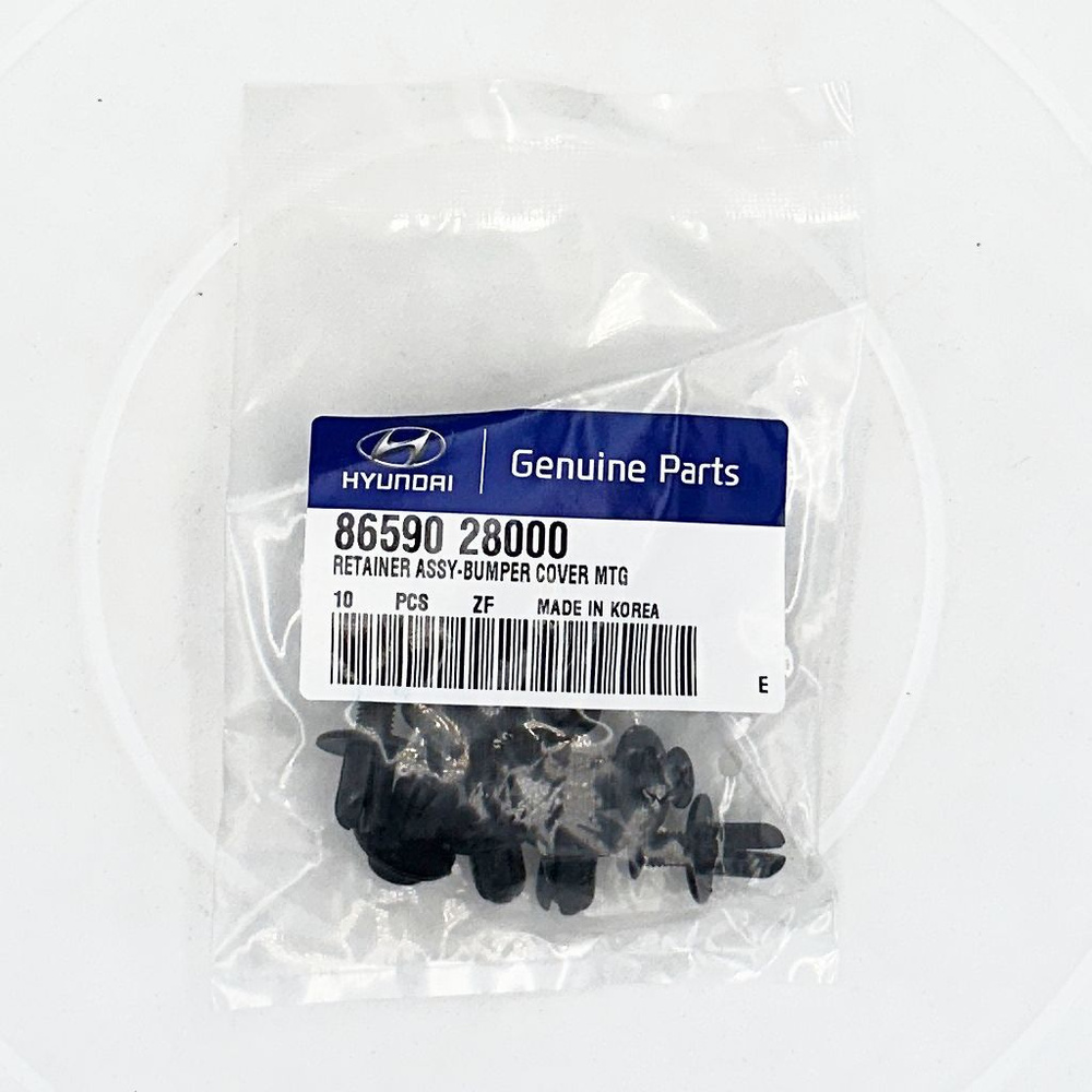 Фиксатор крепления переднего бампера на Hyundai Kia 8659028000 для ...