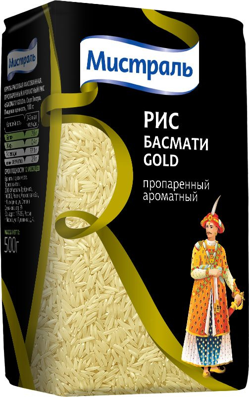 Рис Мистраль Басмати Gold пропаренный, 500 г - купить с доставкой по ...