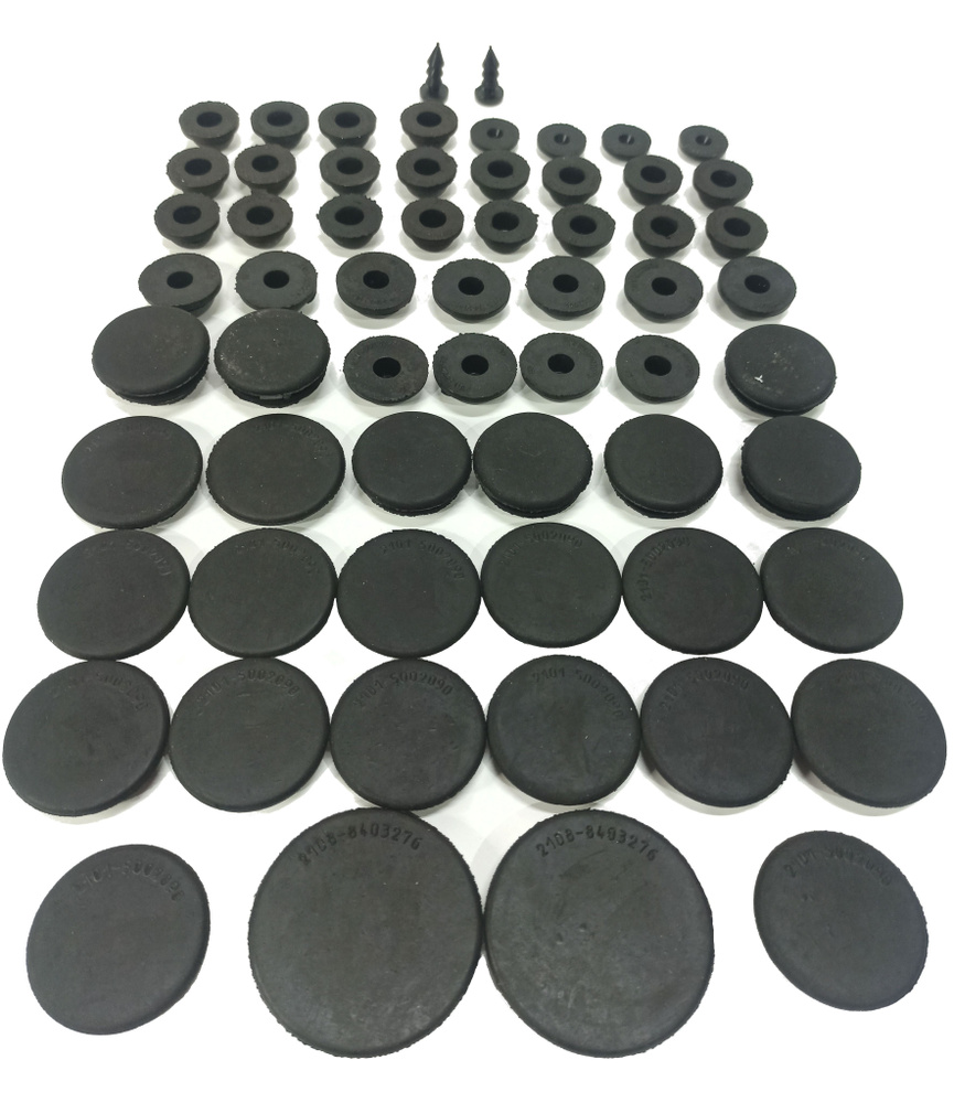 Заглушки пола (днища) для а/м ВАЗ 2110-12/Priora 2170-72 резиновые ...