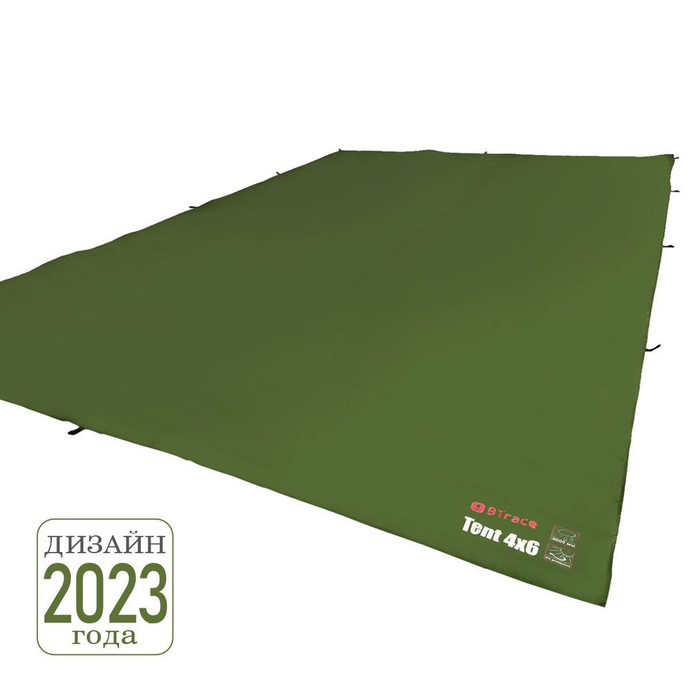 Тент BTrace Tent 4x6 - купить с доставкой по выгодным ценам в интернет-магазине OZON (305460971)