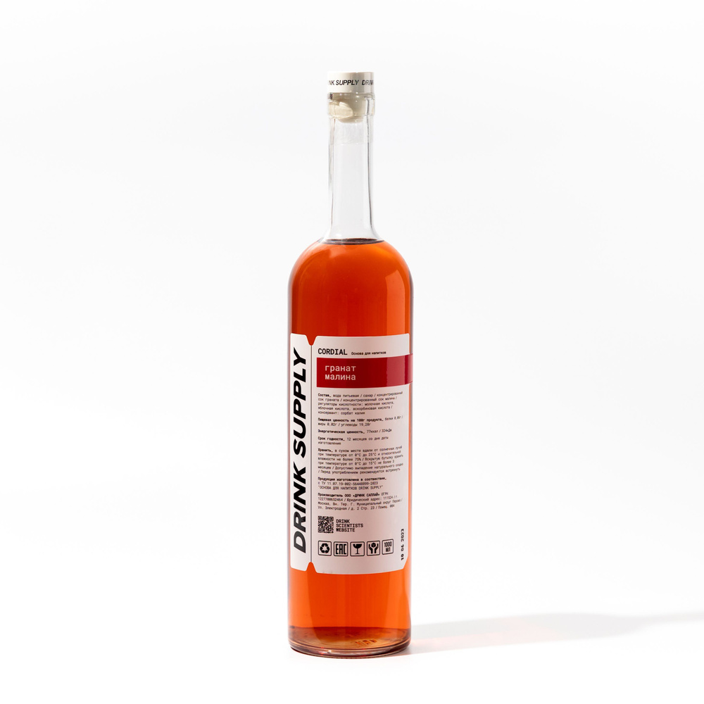 Основа для коктейлей и напитков DRINK SUPPLY Гранат/Малина, 1л - купить ...