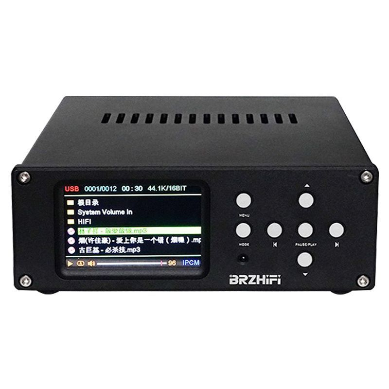 BRZHIFI DV20C Цифровой проигрыватель DSD, двухъядерный ЦАП-декодер ...
