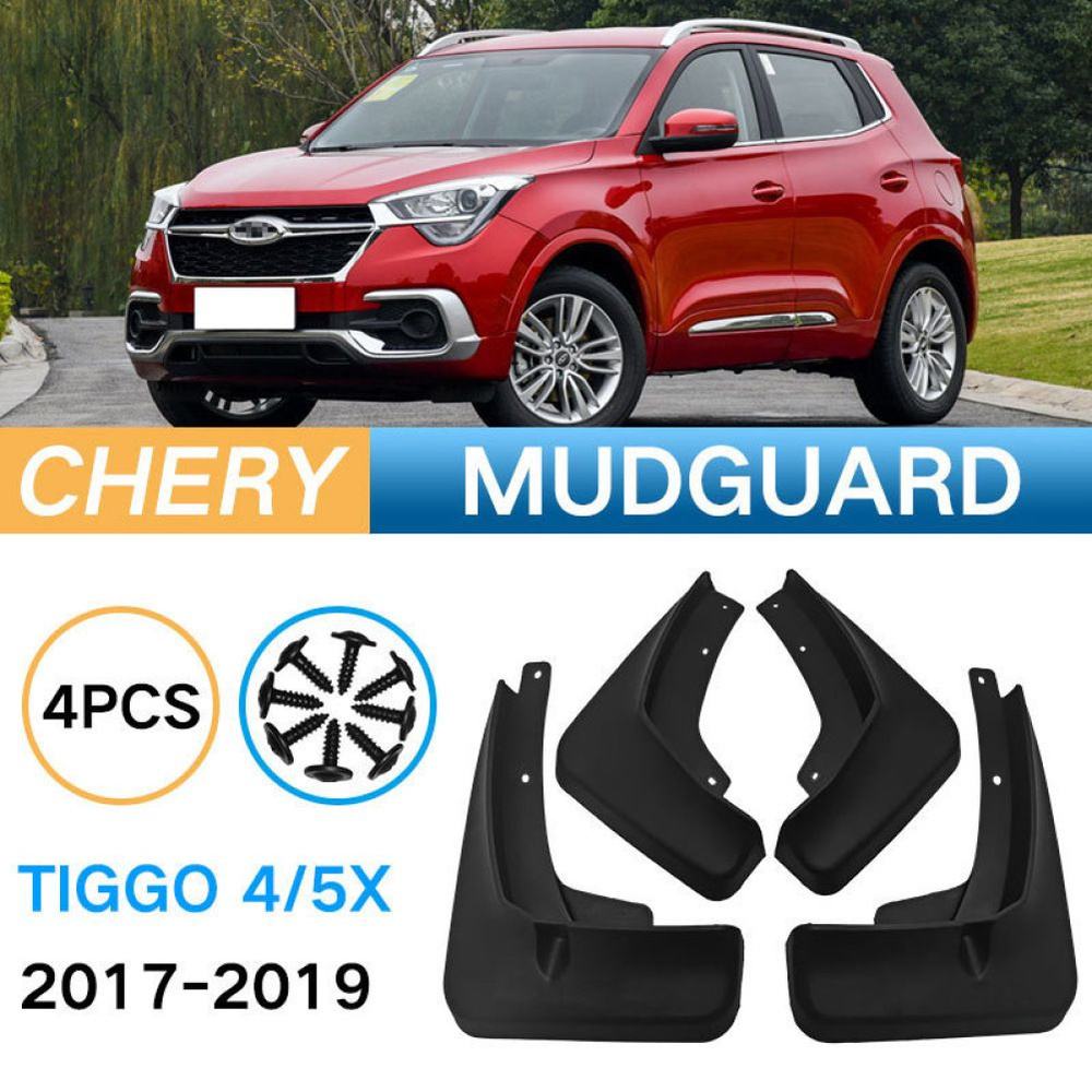 Брызговики Chery Tiggo 4/5X 2017-2021,Чери Tiggo 4/5X/ комплект для ...