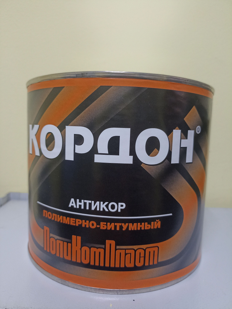 Мастика кузовная ПолиКомПласт по низкой цене с доставкой в интернет ...