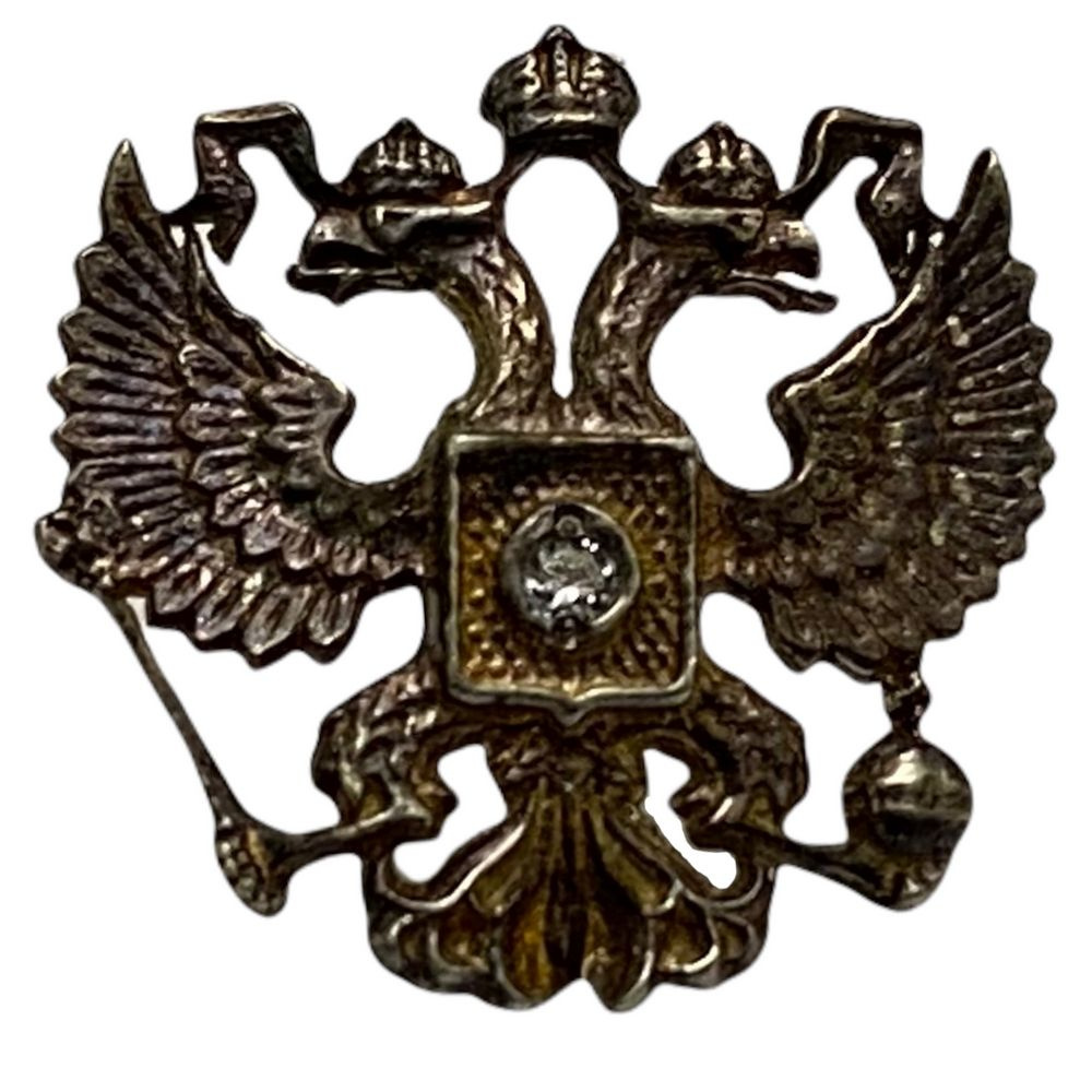 Знак "Герб России" Россия 2011-2020 гг. (С камнем) - купить с доставкой ...