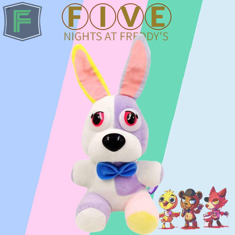 Five Nights at Freddy's/Игры 5 Ночей с Мишкой Фредди Мягкая игрушка ...