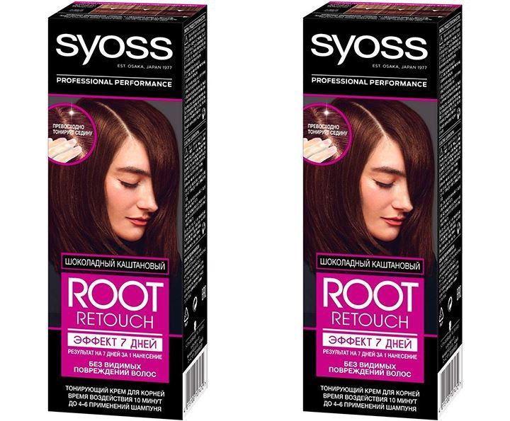 Syoss Крем для корней тонирующий Root Retouch Эффект 7 Дней, 6.68 Шоколадный каштановый, 60 мл ...