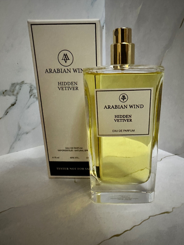 Arabian wind 4523 Вода парфюмерная 75 мл (1371637920)