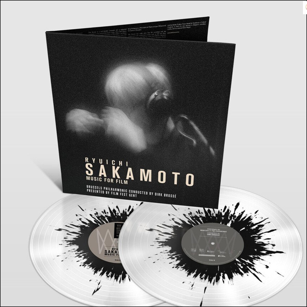 Виниловая пластинка Виниловая пластинка Ryuichi Sakamoto, Bruels ...