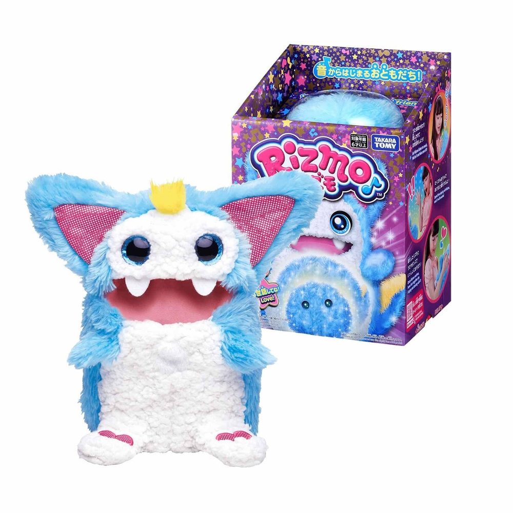 Ризмо. Интерактивная игрушка "Rizmo Aqua"-Big Dream - купить с доставкой по выгодным ценам в ...