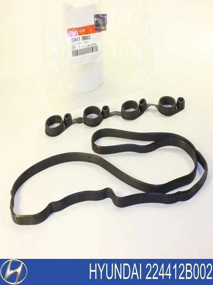 Прокладка клапанной крышки HYUNDAI/KIA/Кия/Хендай OEM 224412B002 из 2-х ...