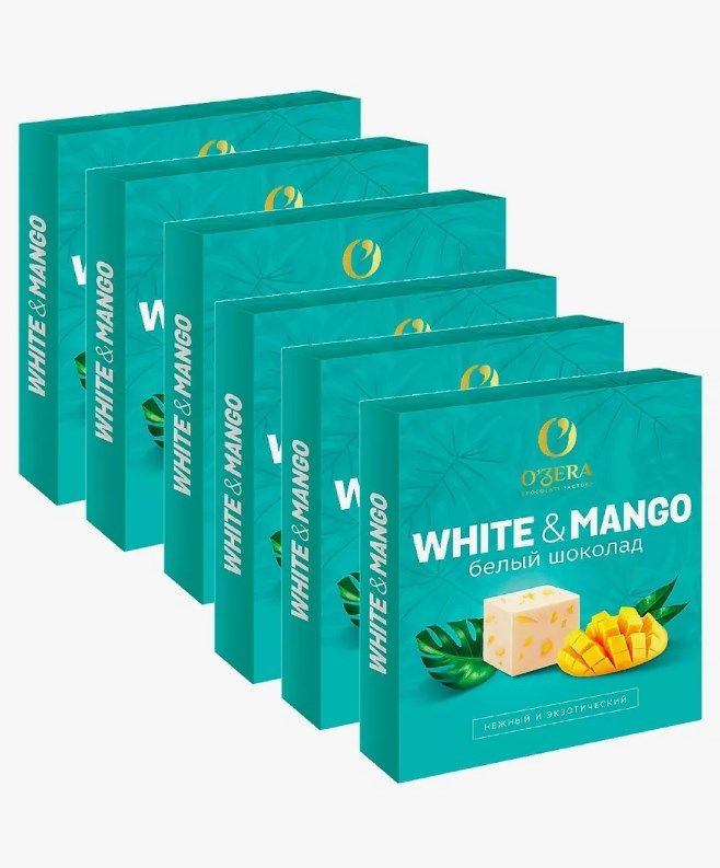 Шоколад белый OZera White & Mango, 6 уп * 90гр - купить с доставкой по выгодным ценам в интернет ...
