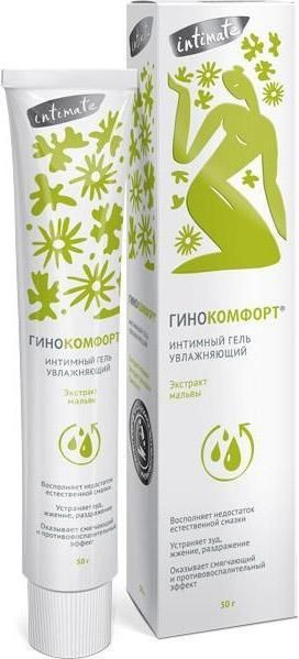 Гинокомфорт, увлажняющий интимный гель, 50 г - купить с доставкой по ...