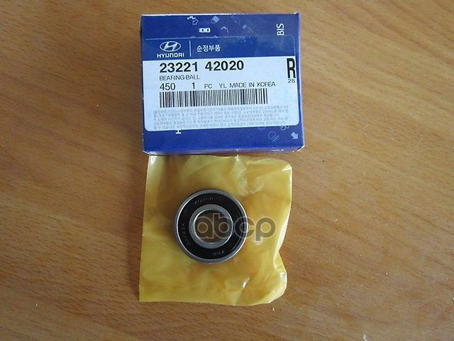 Подшипник Первичного Вала Кпп Hyundai Hd65,72,78,County Дв.d4al Porter ...