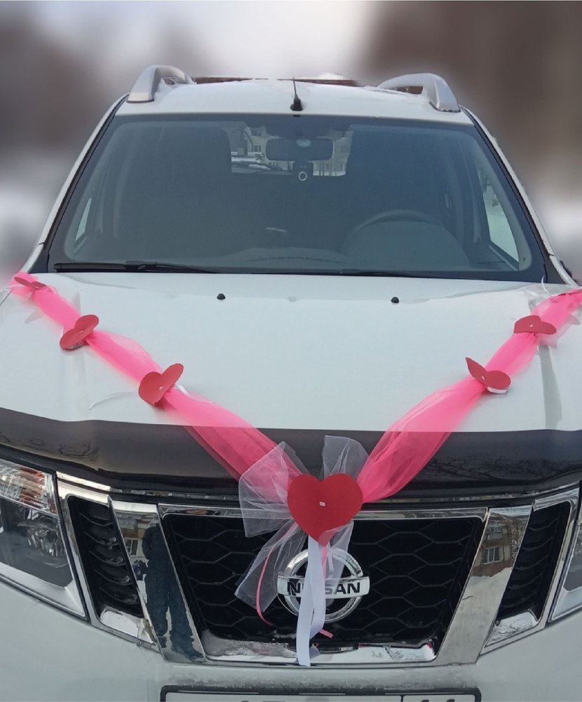 лента свадебная на капот автомобиля купить по выгодной цене в интернет ...
