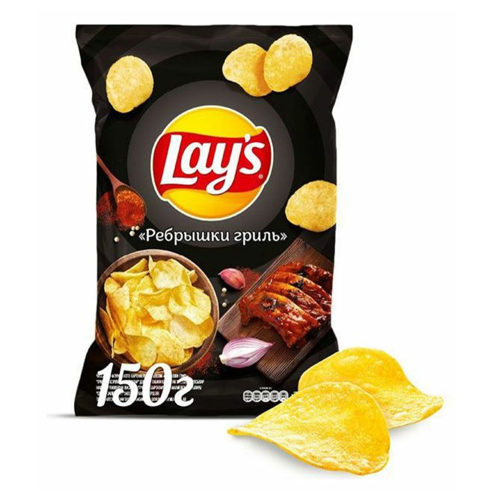 Чипсы картофельные Lay's Ребрышки гриль 150 г - купить с доставкой по ...