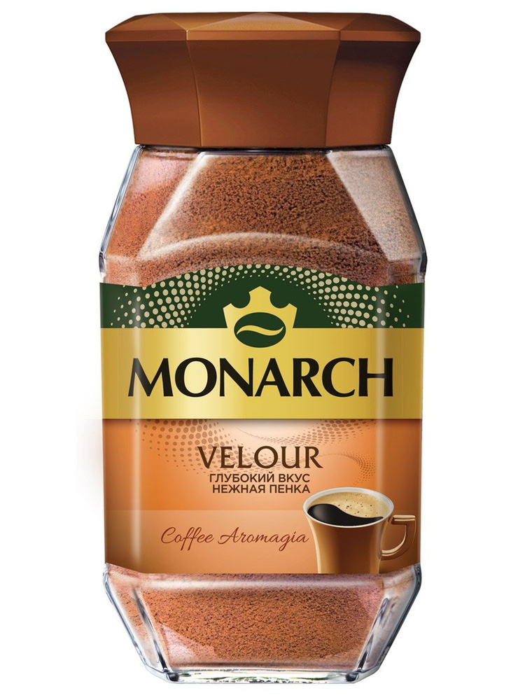 Кофе Monarch Velour растворимый, 95г 6 шт - купить с доставкой по ...